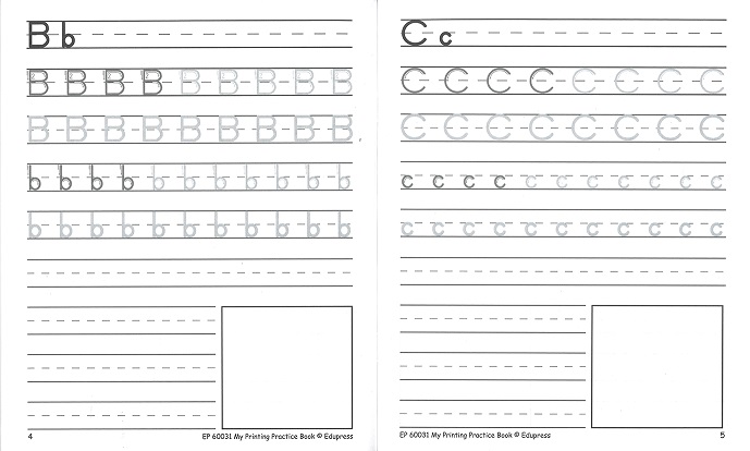 ロイヤルブックス / My Printing Practice Book