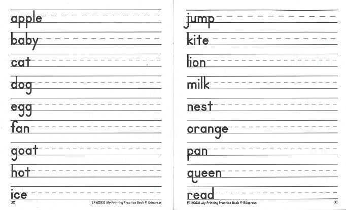 ロイヤルブックス / My Printing Practice Book